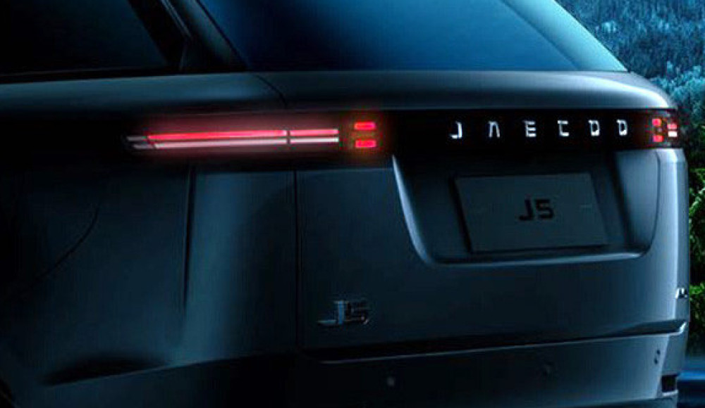 Compact crossover Jaecoo J5 scheduled for local launch in 2025 | Blog ...
